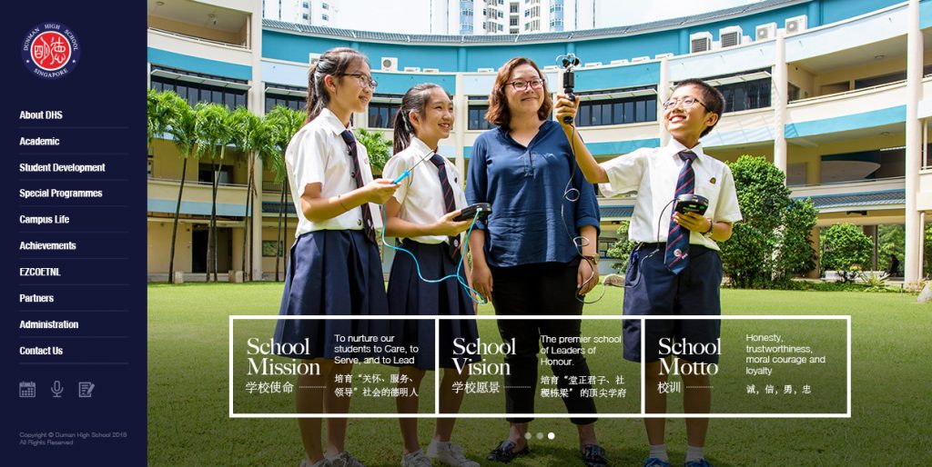 Dunman High School by FlaskML