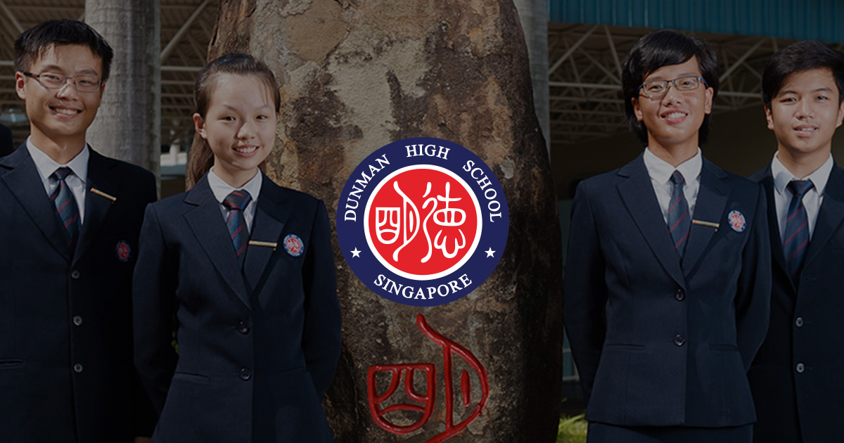 Dunman High School by FlaskML